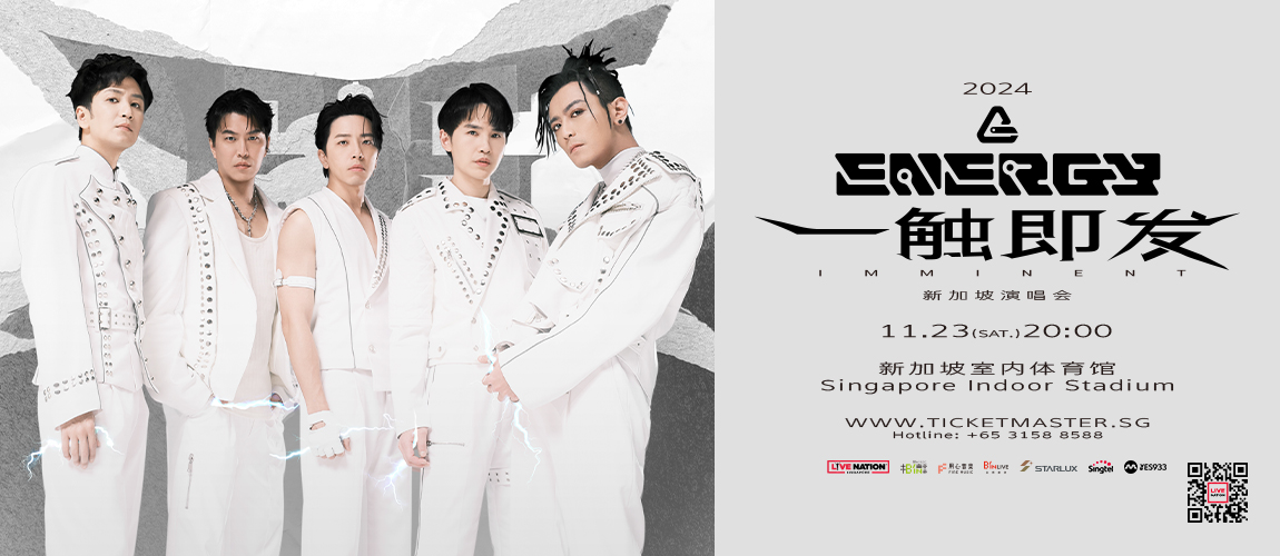 Tickets | Sports, Concerts, Festivals | Ticketmaster SG