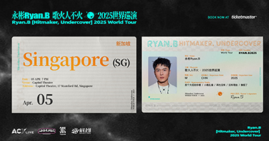 Tickets | Sports, Concerts, Festivals | Ticketmaster SG