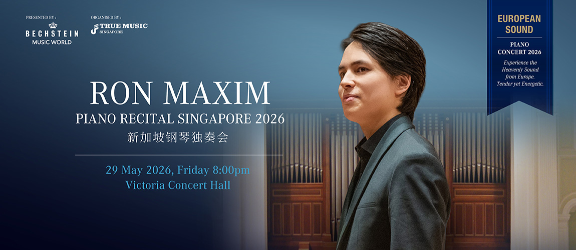 Tickets | Sports, Concerts, Festivals | Ticketmaster SG